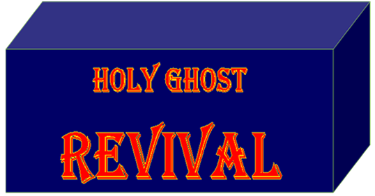 Holyghost Revival - Introduction to Holyghost Revival
